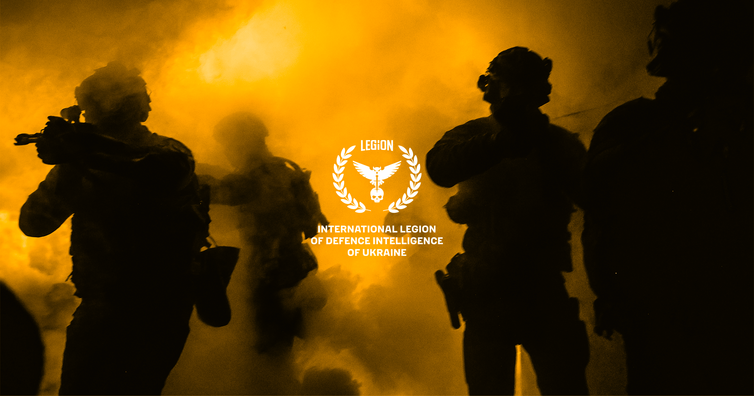 Únete a la legión